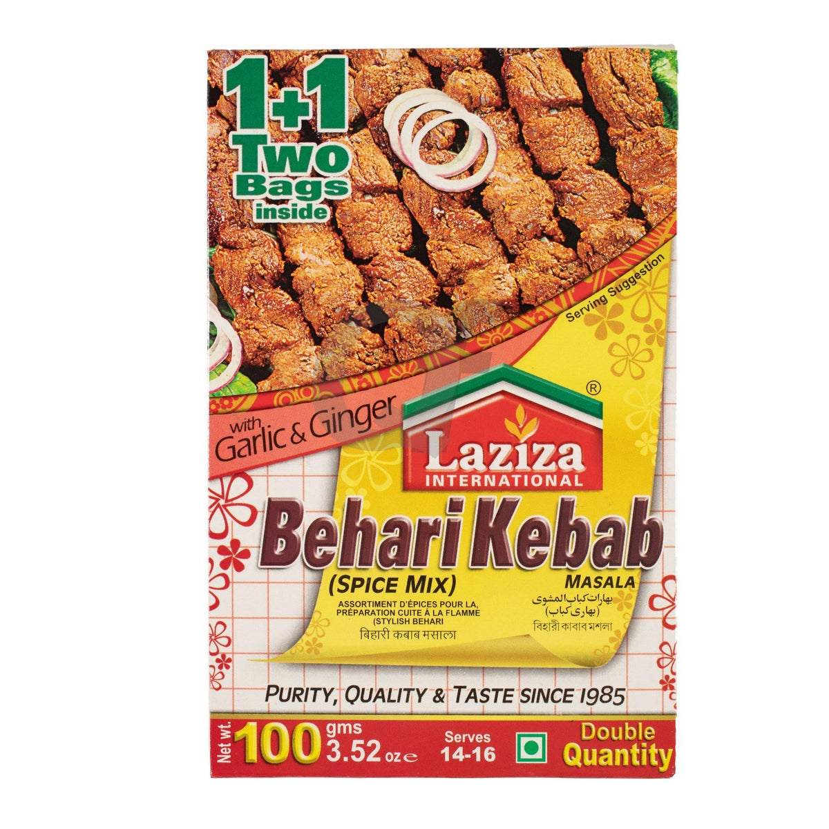Laziza Behari Kebab Masala 100g
