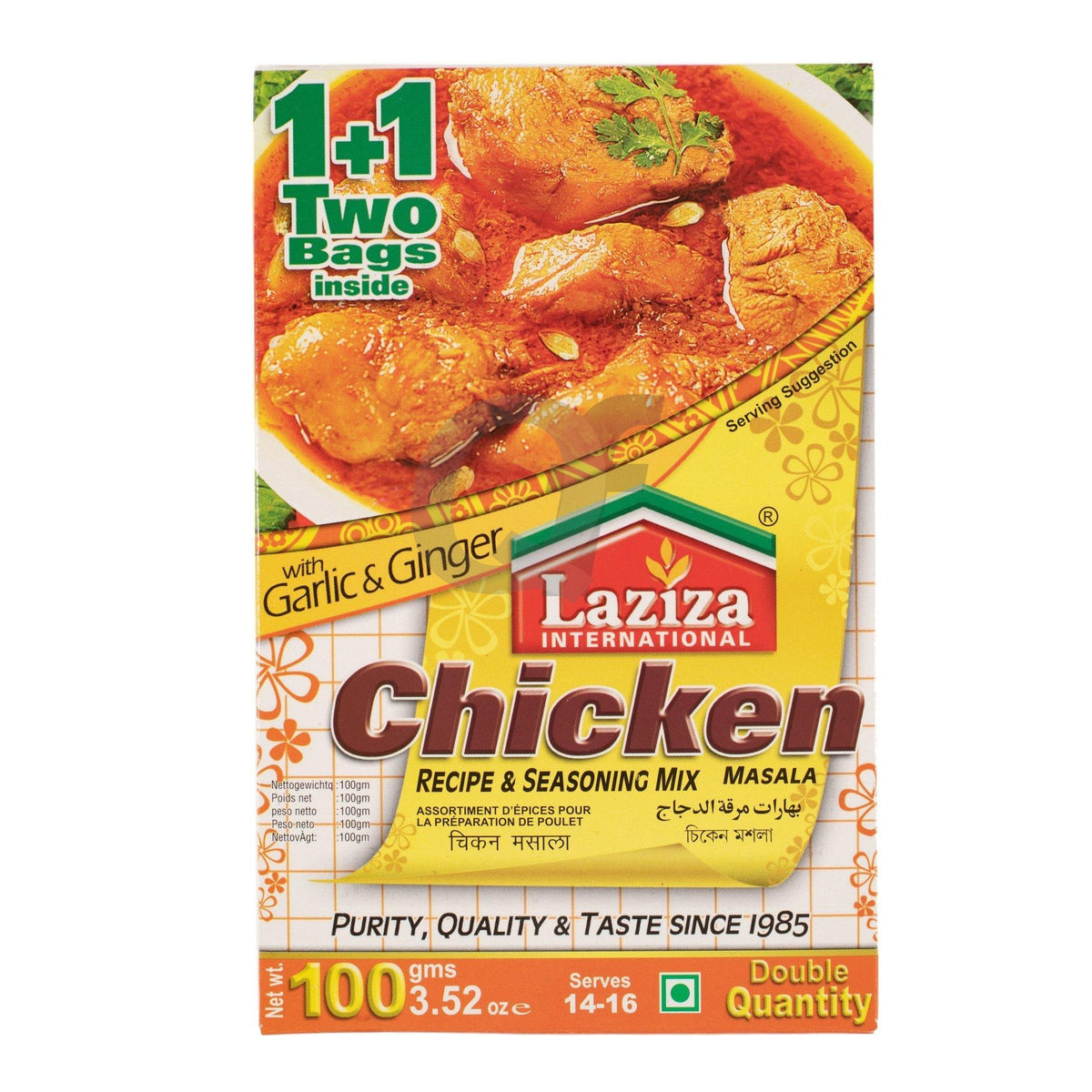 Laziza chicken masala 100g