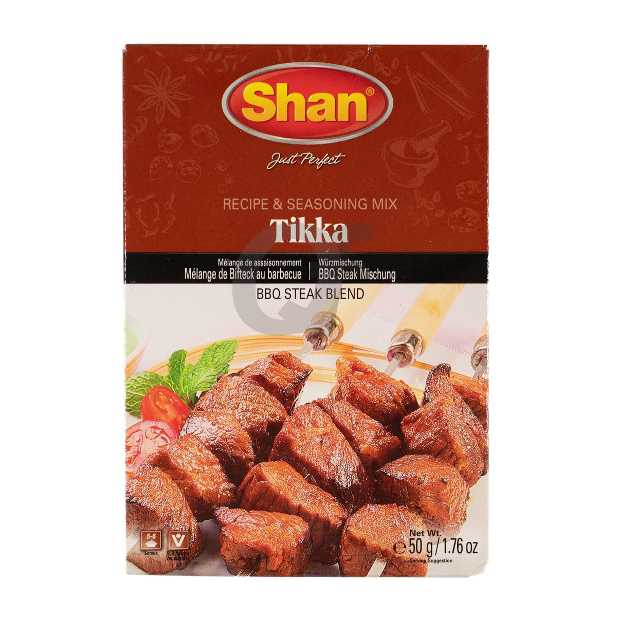 Shan Tikka Boti | Shan Chicken Tikka Boti Masala | Shan Tikka Masala