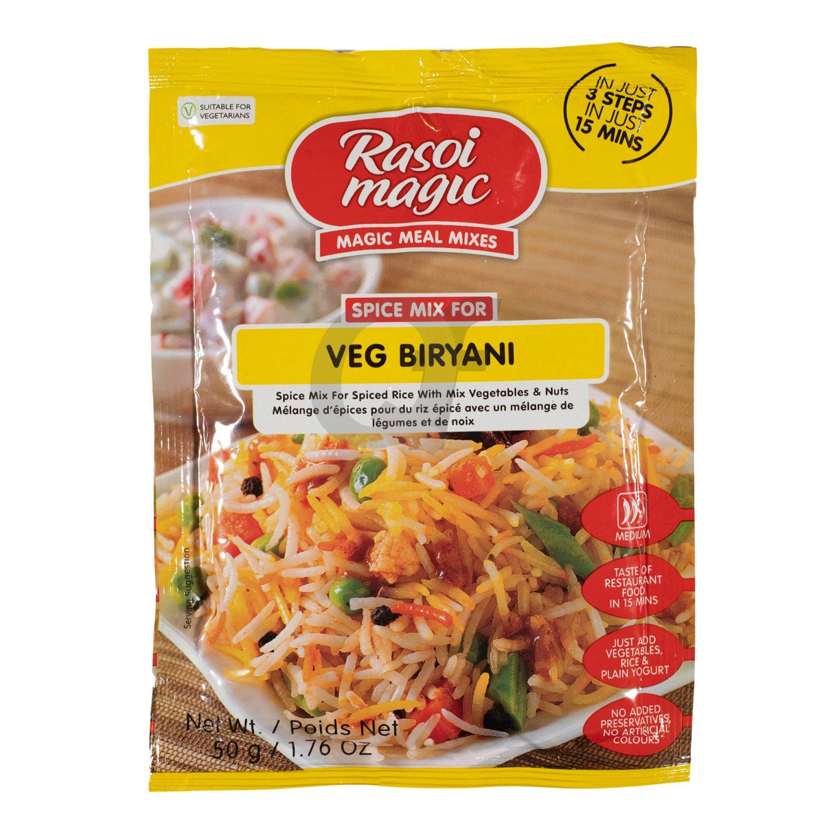 Rasoi Magic Veg Biryani Masala 50g