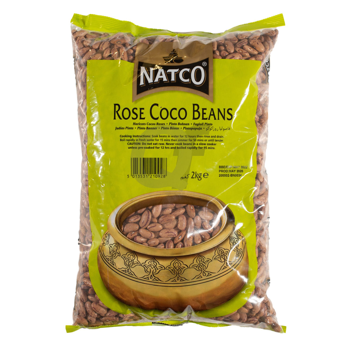 Natco Rose Coco Beans