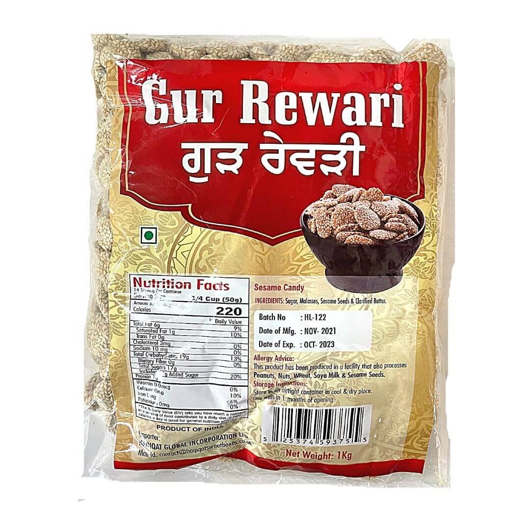 Gur Rewari 800g